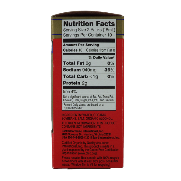 San-J - Condiments - Boxes of single serving travel packets – Nutriate ...